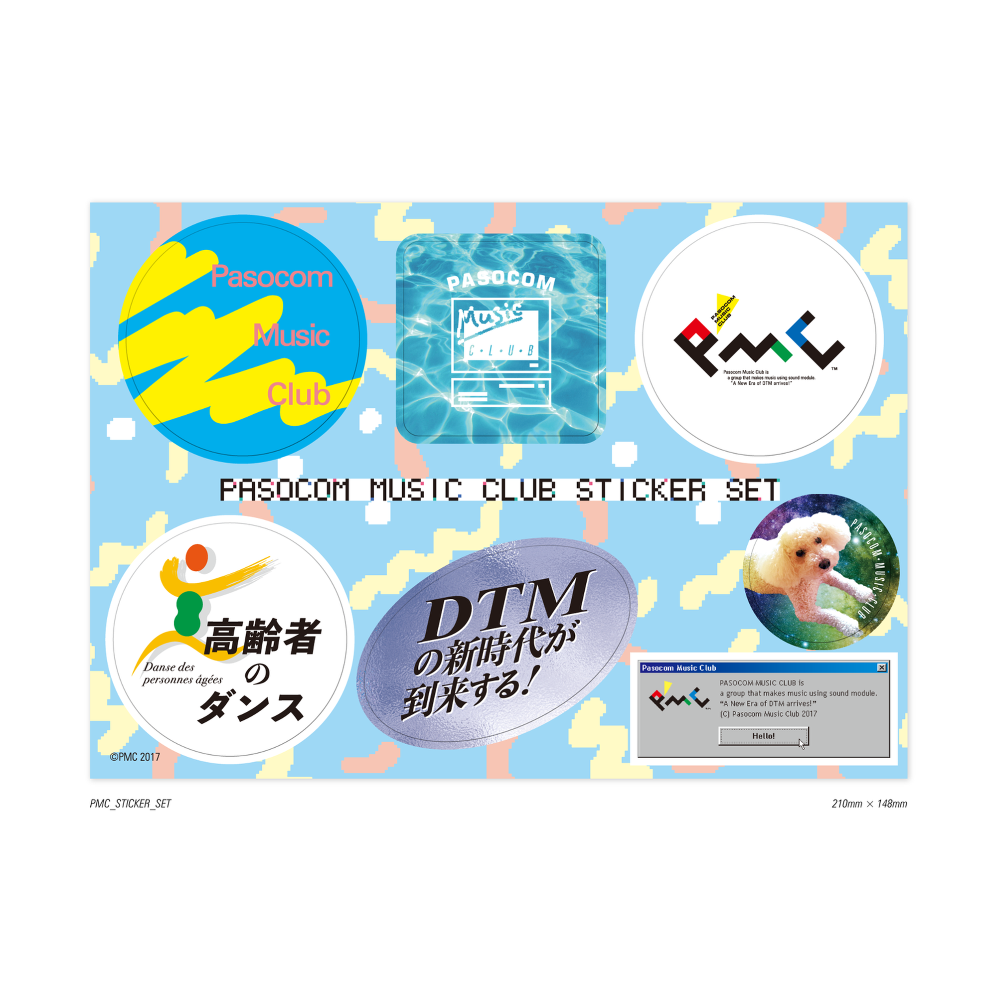 PMC Sticker Set (7種盛り） – HATIHATI PRODUCTS